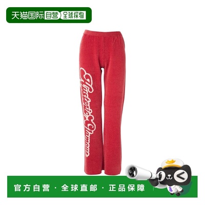 1h可退 日本直邮HYSTERIC GLAMOUR 女装 编织亮片装饰 宽松喇叭裤