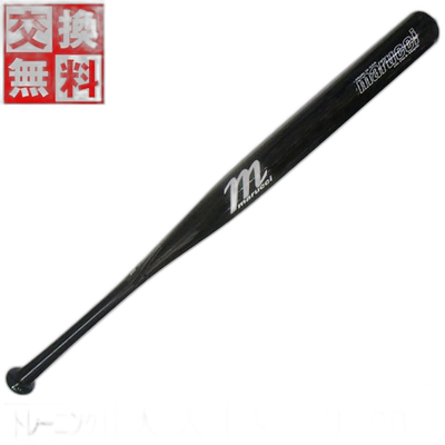 日本直邮棒球训练球棒成人 86 厘米 1560 克普通木枫木 Marucci M