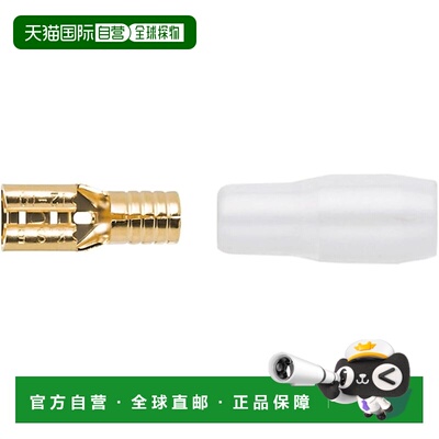 【日本直邮】铁三角 TL12-205M8 Faston端子带套筒 M 8个装