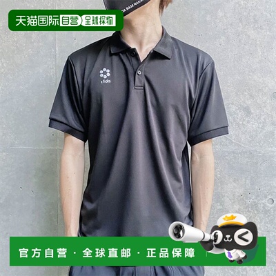 日本直邮sfida 男士 BP 高通气轻量短袖运动POLO衫 SA 21850半袖