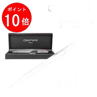 日本直邮Caran d'Ache Ecridor 花朵圆珠笔 (0890-017)
