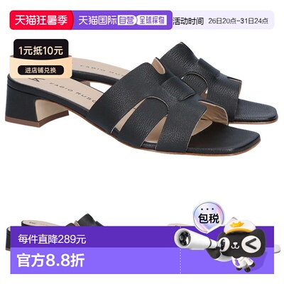 日本直邮Fabio Rusconi 女鞋穆勒鞋凉鞋S-7021