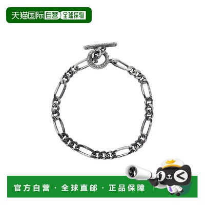 1h可退 日本直邮ANTIDOTE BUYERS CLUB 男装 宽版Figaro链式手镯