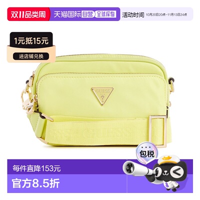 日本直邮Guess ECO GEMMA Crossbody Camera 女士斜挎相机包 [GU1