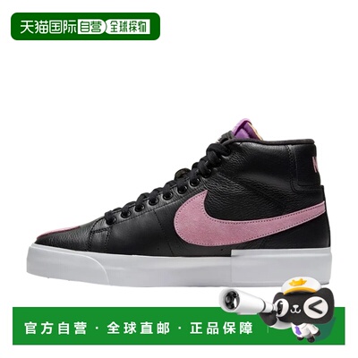 日本直邮Nike SB Zoom Blazer Edge 