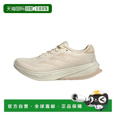 日本直邮adidas Supernova Rise 2 舒适百搭耐磨轻便 低帮跑步鞋