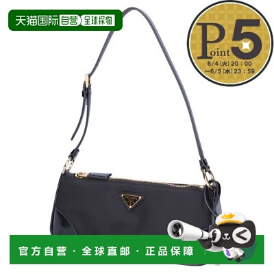 日本直邮PRADA PRADA 单肩包 TESSUTO+SPAZZOL 1BC201 R789 F0002