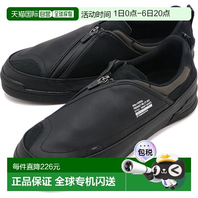 日本直邮Moonstar 810s Versal 运动鞋 [54410616 SS26] ET052 VE