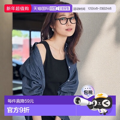 1h可退 日本直邮a.v.v 女士2WAY基本款背心 K2KGA01019