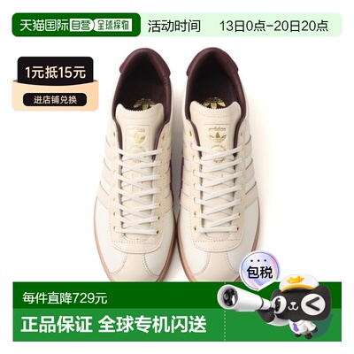 日本直邮Adidas/阿迪达斯舒适贴合生活休闲鞋男女同款 KJ5176