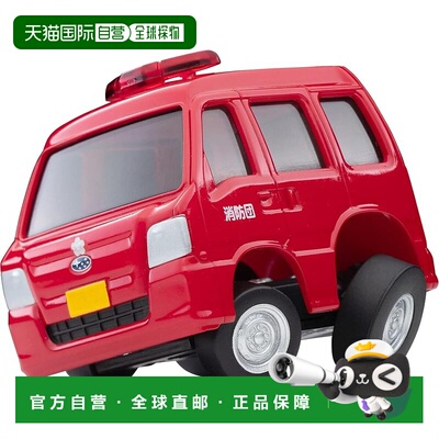 【日本直邮】多美 TOMYTEC 巧乐车Choro-Q 斯巴鲁Sambar消防指挥