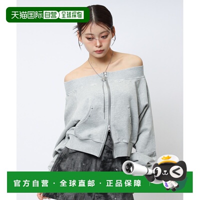 1h可退 日本直邮SPIRALGIRL女装短款露肩霜感棉质T恤 62612624