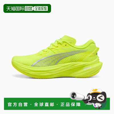 日本直邮PUMA Deviate NITRO 3 百搭舒适 网布防滑耐磨 低帮跑步