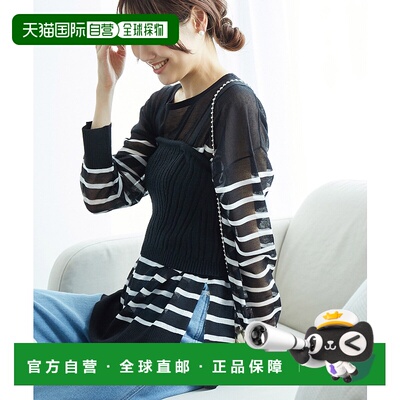 1h可退 日本直邮ROPE' PICNIC 若佩尼 女士透视条纹针织套头衫 20