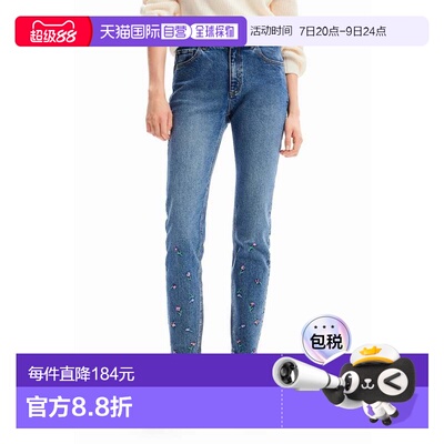 日本直邮Desigual 花刺绣紧身牛仔裤 [DE819EW22918]