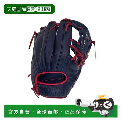 日本直邮NIKE Vapor 南子木手套（蓝空色）
