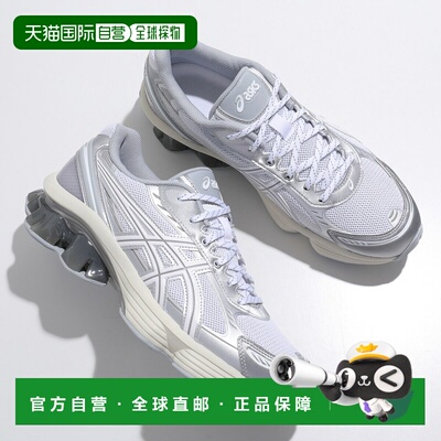 日本直邮ASICS GEL-KINETIC FLUENT 女士运动鞋 (1203A591-101)低