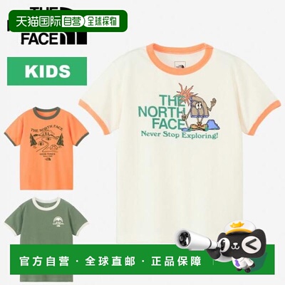 日本直邮THE NORTH FACE 短袖 Latch Pile Ringer Tee（儿童款）