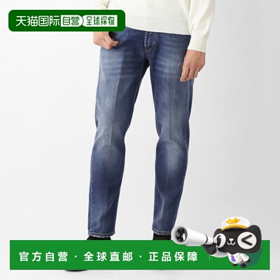 日本直邮Entre Amis 男士纽扣牛仔裤 蓝色 8177 2860l1082 5 TK D
