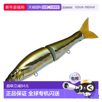 日本直邮Gan Craft Ayuja Jointed Claw Kai 148 Type 15-SS #03