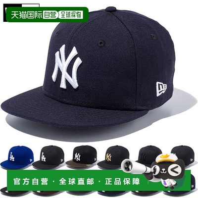 日本直邮NEW ERA 青少年儿童 9FIFTY 950 帽子棒球帽 LA Snapback