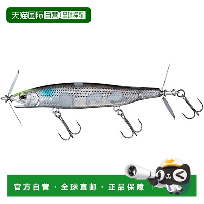 【日本直邮】达亿瓦Bass Lure Gustnado 110S Cabibora