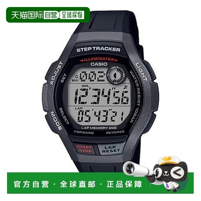 日本直邮卡西欧CASIO腕表CASIO WS-2000H-1AJH