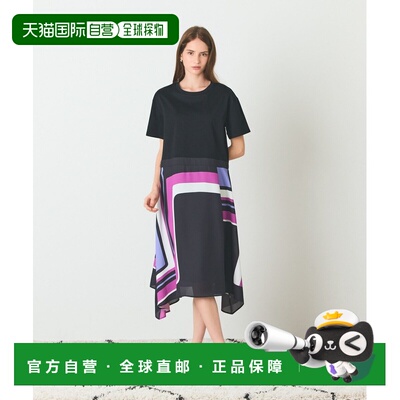 日本直邮GRACE CLASS 女士 印花拼接连衣裙 0226332017裙子