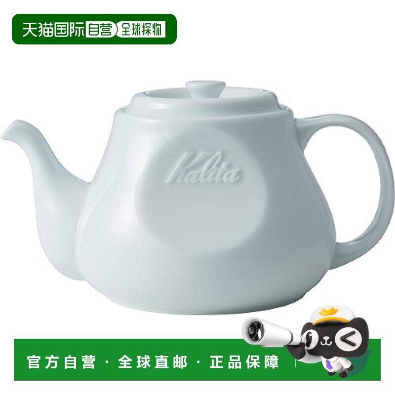 【日本直邮】卡丽塔Kalita咖啡壶波佐见烧磁器制700mlHASAMI
