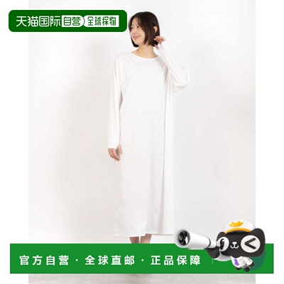 日本直邮Roxy Oceanic Blueprints 女士服饰 [RO2047EW008544] 蓝