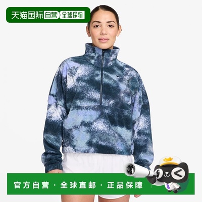 日本直邮Nike耐克女款夹克FZ6970-478