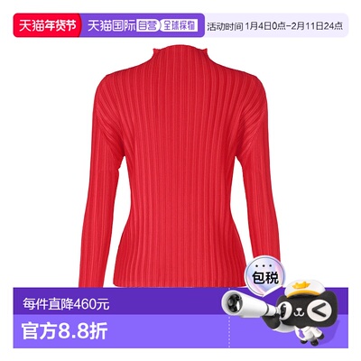 日本直邮Issey Miyake RIB PLEATS NOVEMBER PP53FK342 服饰上衣