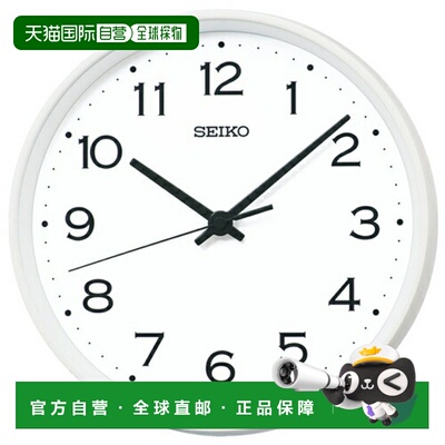 日本直邮SEIKO精工 KX268W 标准挂钟 KX268W