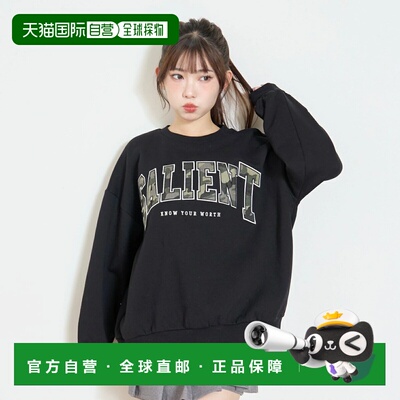 日本直邮NARUMIYA Lovetoxic 爱之毒 【LTXC】【抓绒】图案logo贴