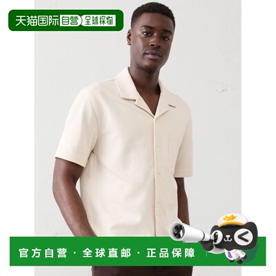日本直邮BANANA REPUBLIC 男装 棉质纹理度假风 Polo 衫 858515