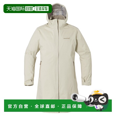 日潮跑腿Montbell蒙贝欧 Rambler 女款长款雨衣 IV L 1128748新款