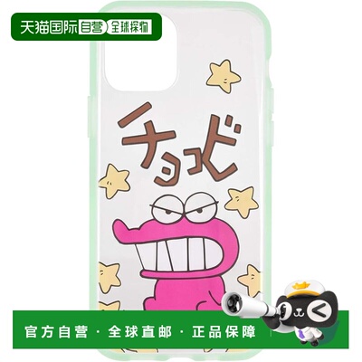 【日本直邮】Gourmandies 蜡笔小新 IIIIfit iPhone12/12 Pro 绿