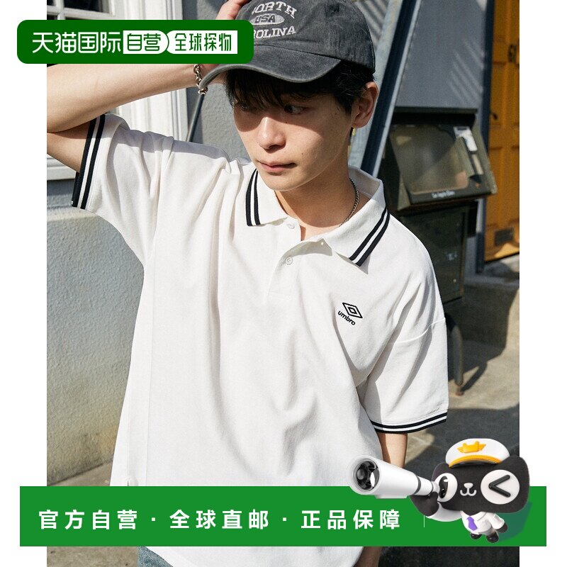 日本直邮UMBRO × PUBLUX 联名男女同款鹿子纹 Polo 衫 312739440