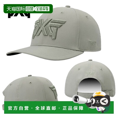 日本直邮PXG 高尔夫 色调6片式 结构化低冠搭扣闭合帽子