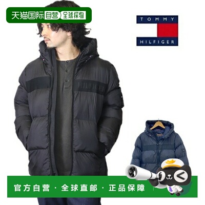 自营 Tommy Hilfiger 男女尼龙羽绒服黑色连帽防风夹克防风衣登山