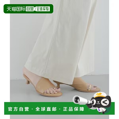URBAN RESEARCH LE VERNIS 旅游凉鞋
