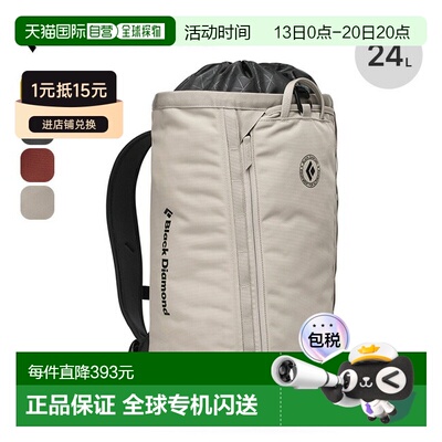 日本直邮Black Diamond Street Creek 24 (BD55004) 背包/背包适