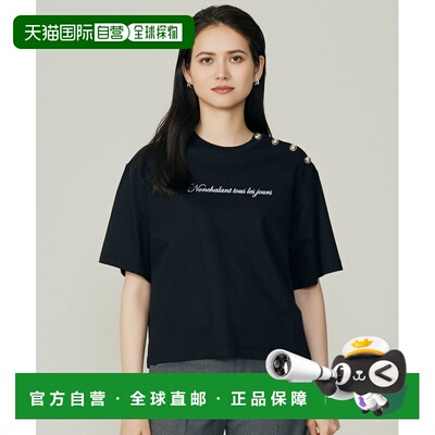 日本直邮Loopback T恤