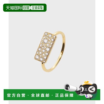 日潮跑腿COCOSHNIK K18钻石随机密镶方形戒指 405-61945