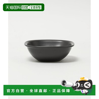 日本直邮UNITED ARROWS ceramic japan 黑白柳图案 碗 S号