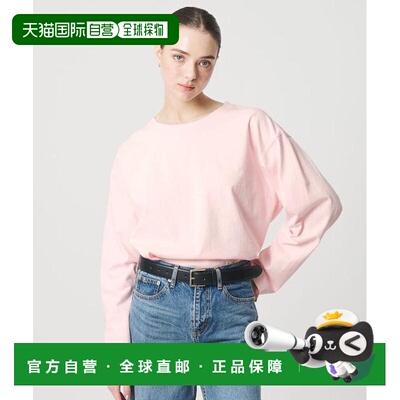 日本直邮BEAUTY&YOUTH UNITED ARROWS Logo 长袖T恤