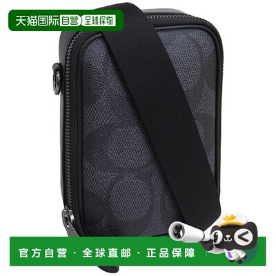 日本直邮Coach 男士 Outlet 单肩包 黑色 STANTON MAXI SIG CBI33
