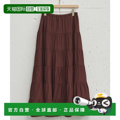 1h可退 日本直邮DOUX ARCHIVES 女士自然褶皱层次感伞裙 25327215