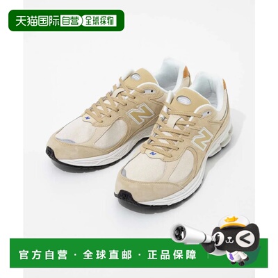日本直邮New Balance M2002REF 运动鞋 男士 宽楦