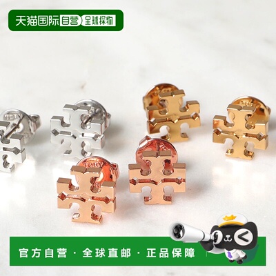 【99新未使用】日本直邮TORY BURCH Kira 耳钉 11165504 17843 女